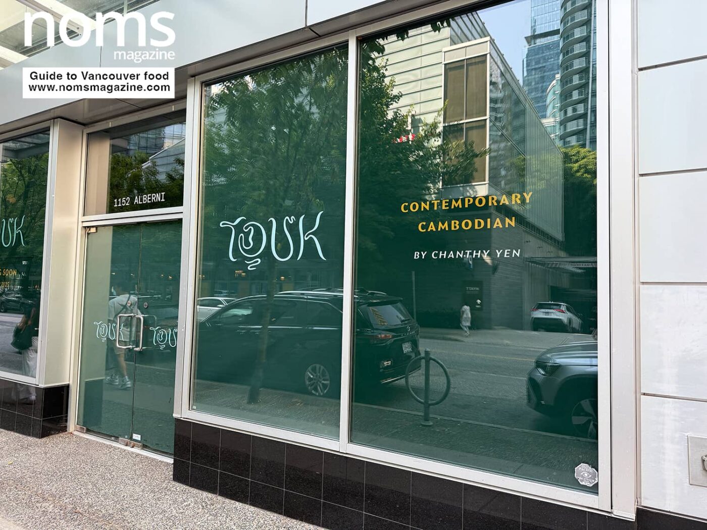 Vancouver to Get First Contemporary Cambodian Restaurant by Top Chef Winner