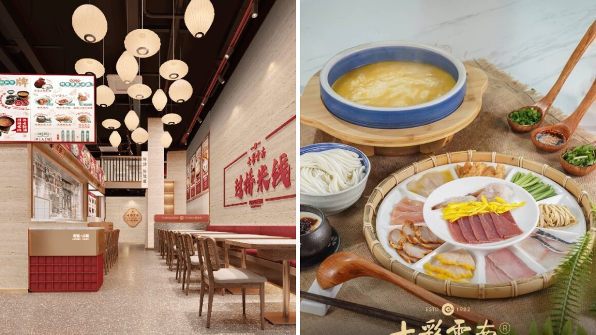 Famous Chinese Rice Noodles Shop Opening First North American Outpost ...