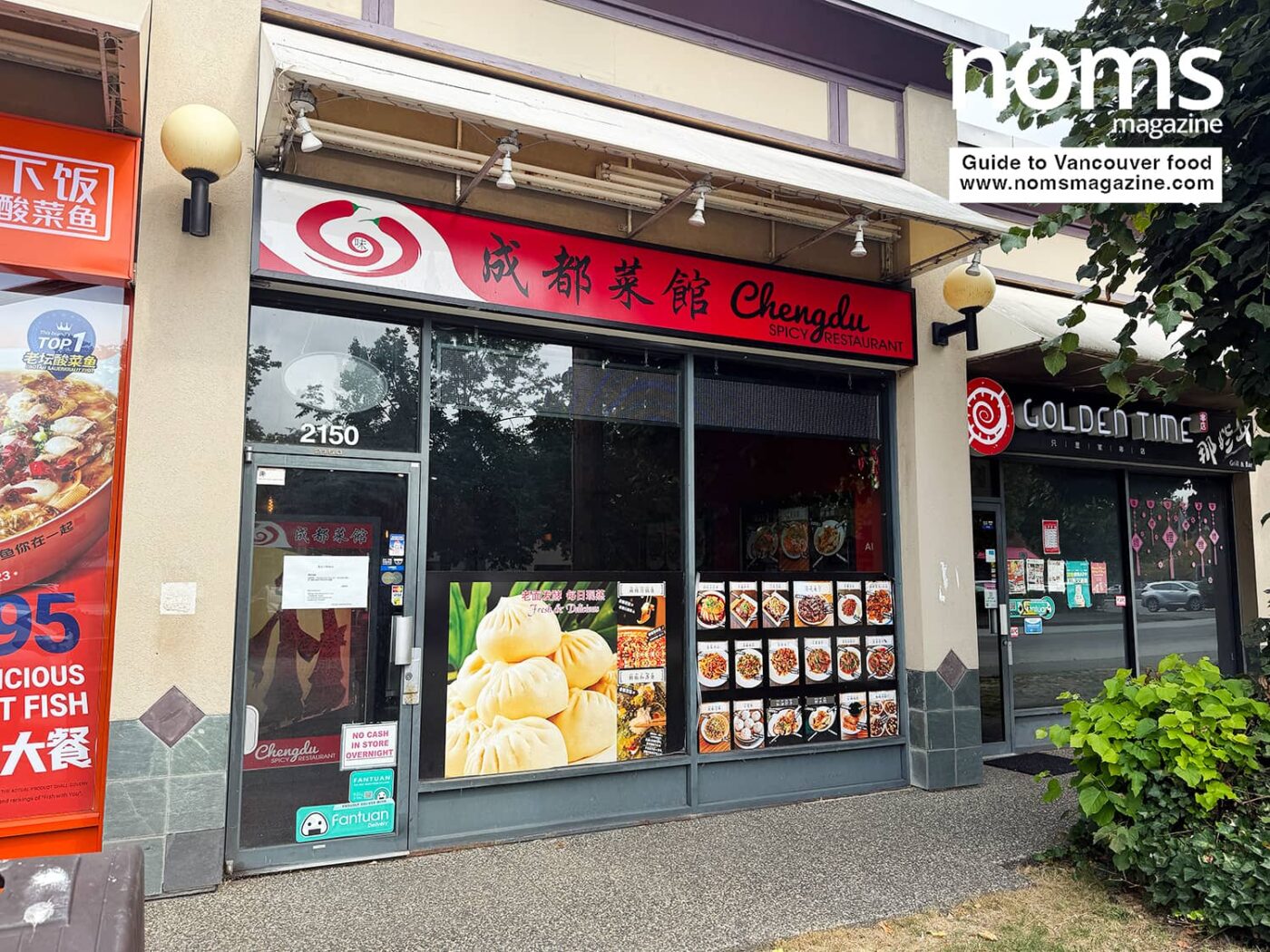 Longtime Richmond Sichuan Restaurant Closes After Nearly 10 Years