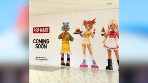 Pop Mart Spotted Opening Second Official Canadian Store In Burnaby
