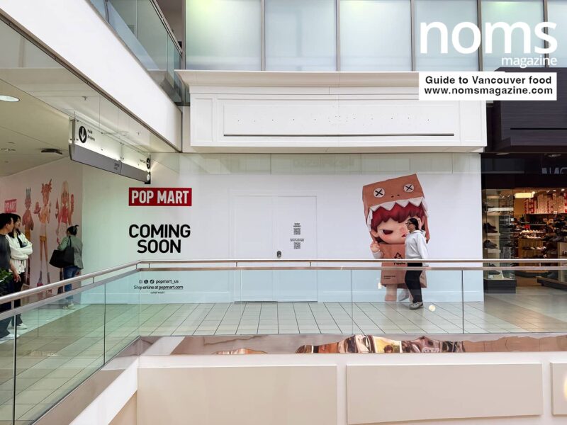 Pop Mart Spotted Opening Second Official Canadian Store In Burnaby