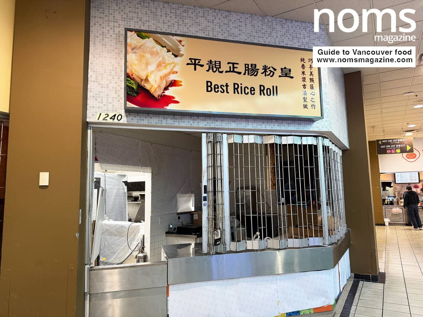 Another Richmond Food Court Stall Quietly Closes