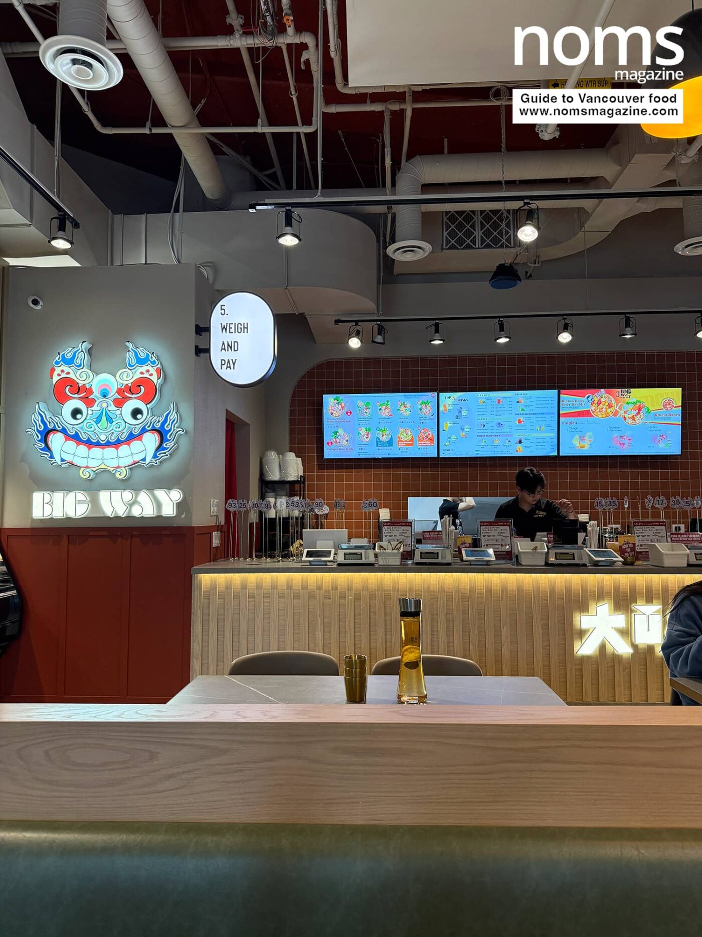Big Way Hot Pot Announces New Vancouver Location (And They Are Giving ...