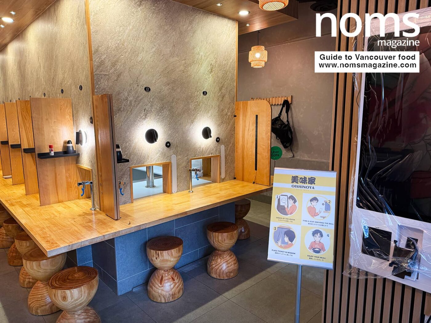 A New Japanese Gyudon Spot Is Opening on West Broadway