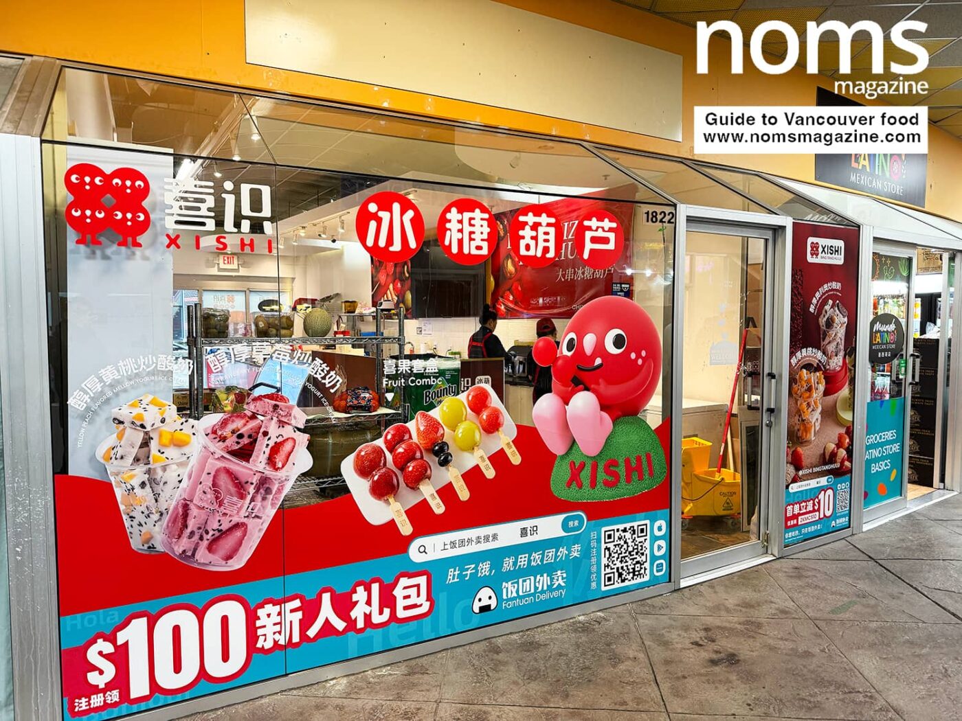 Popular Chinese Dessert Chain Opens First Canadian Location in Burnaby