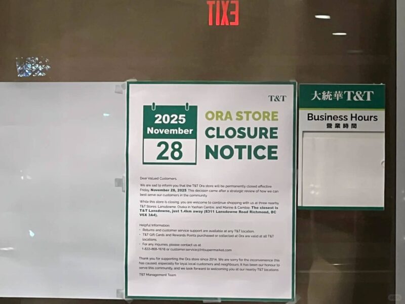 Richmond Shoppers Arrive to Locked Doors: This T&T Supermarket Abruptly ...