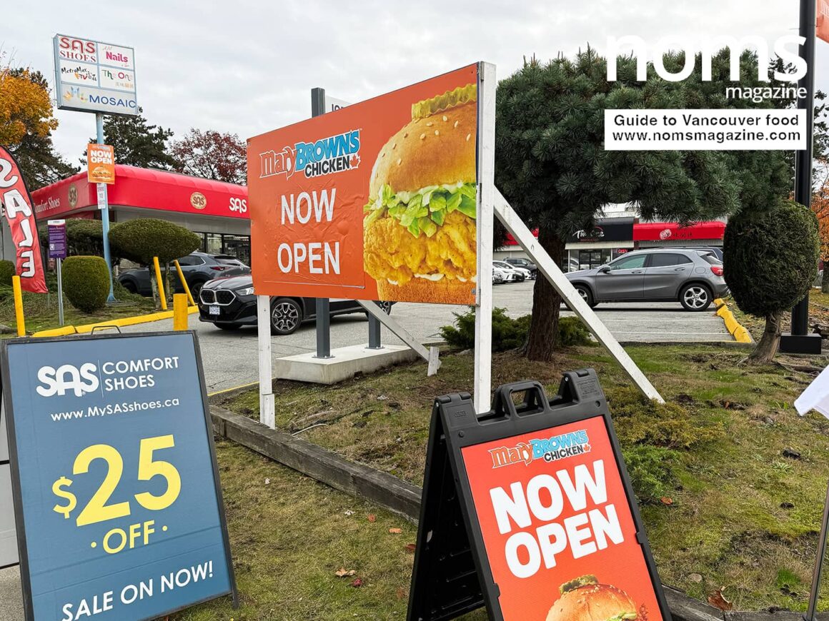 Canada’s Iconic Fried Chicken Chain Opens First Burnaby Outpost