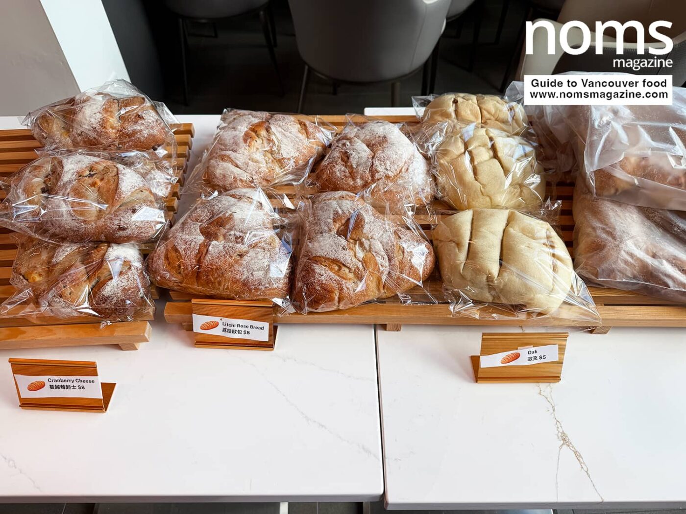 New "Mystery Bakery" Across From Aberdeen Centre Has Finally Opened