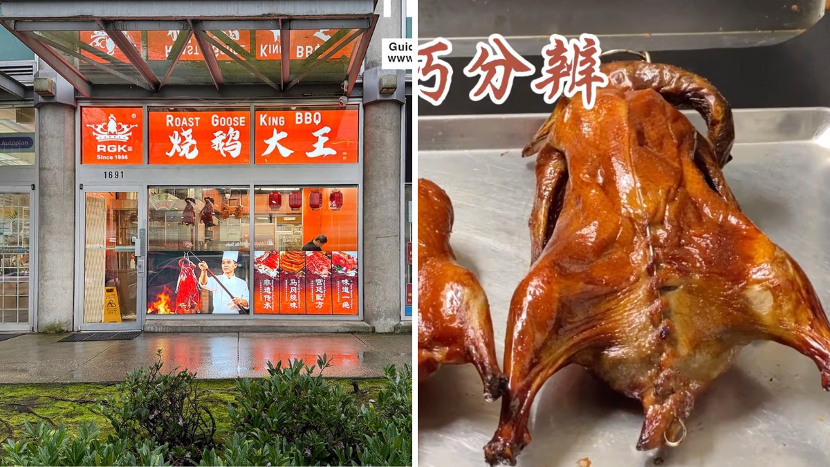Spotted: A Legendary Cantonese BBQ Spot with 33 Years of History Opens ...