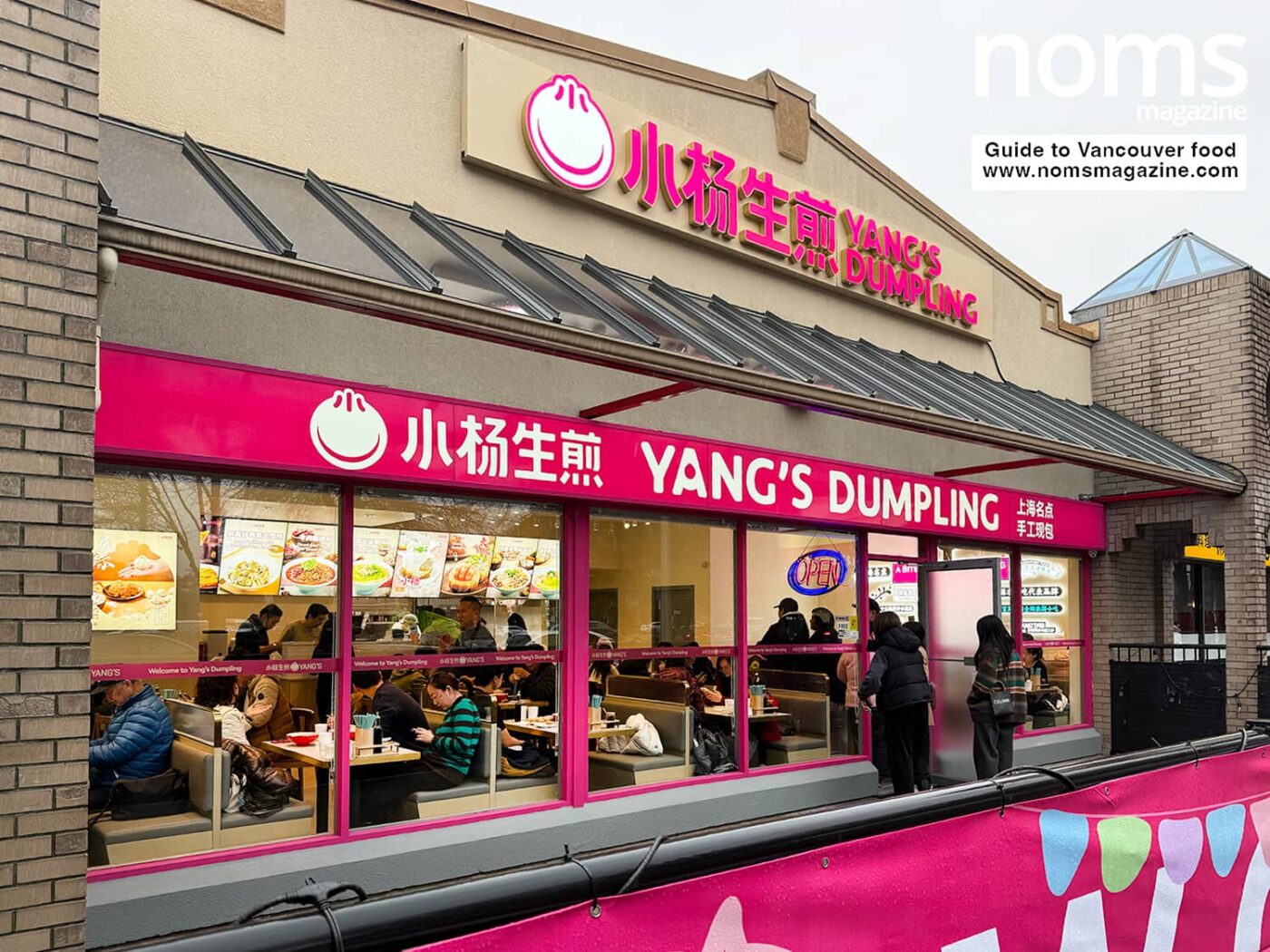 It’s Open: Shanghai’s Most Famous Dumpling Chain Just Soft Opened in ...