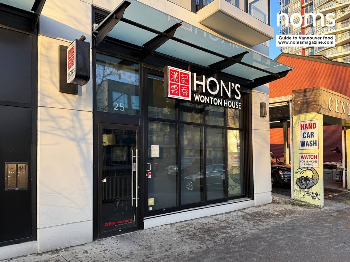 End of An Era: The Last Hon’s in Vancouver Has Permanently Closed