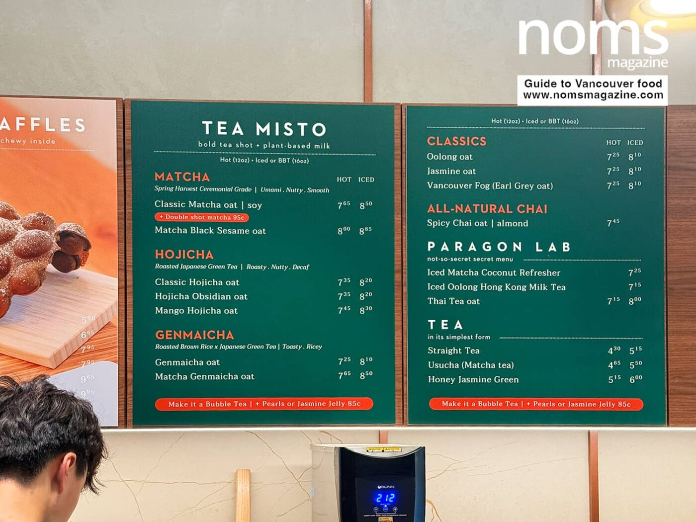 First Look: Inside the New Paragon Tea Room on Cambie (And The One ...