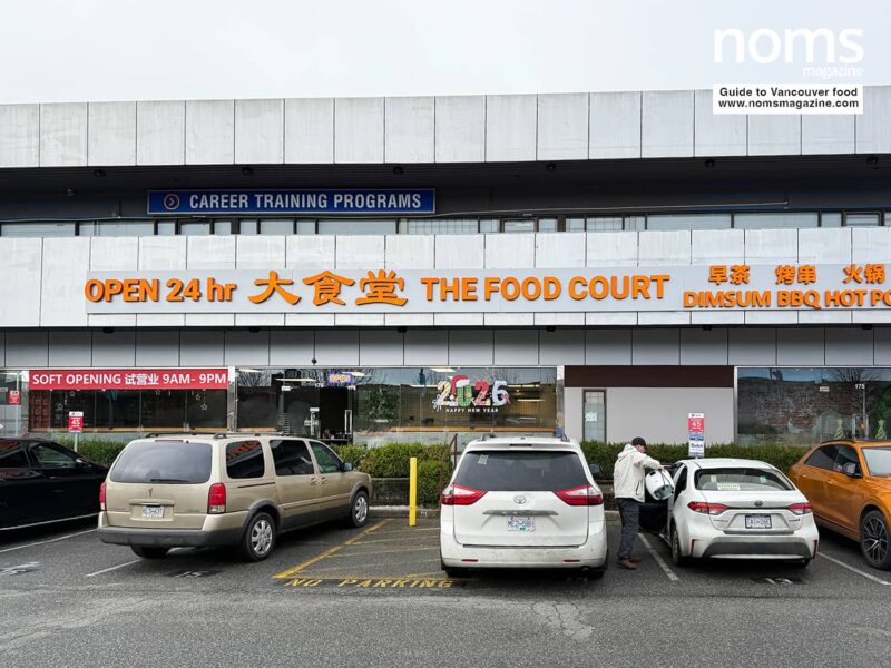 Richmond’s New "24-Hour" Food Court Soft Opens With Limited Offering