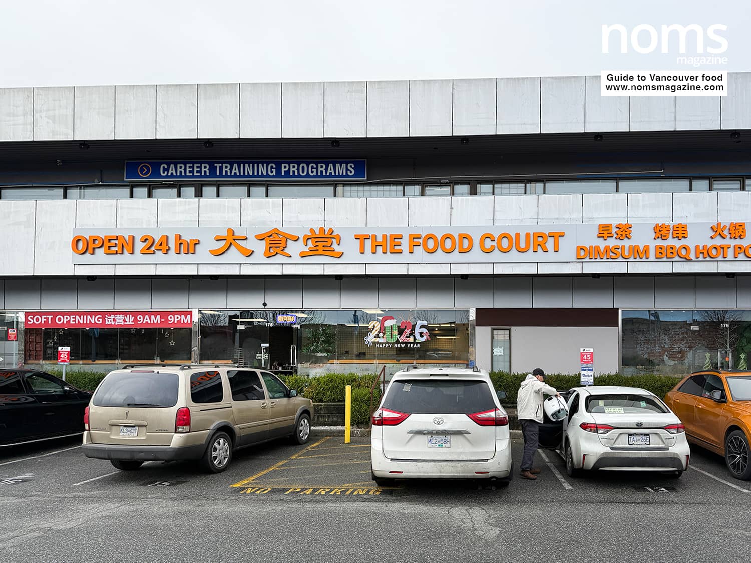 Richmond’s New "24-Hour" Food Court Soft Opens With Limited Offering