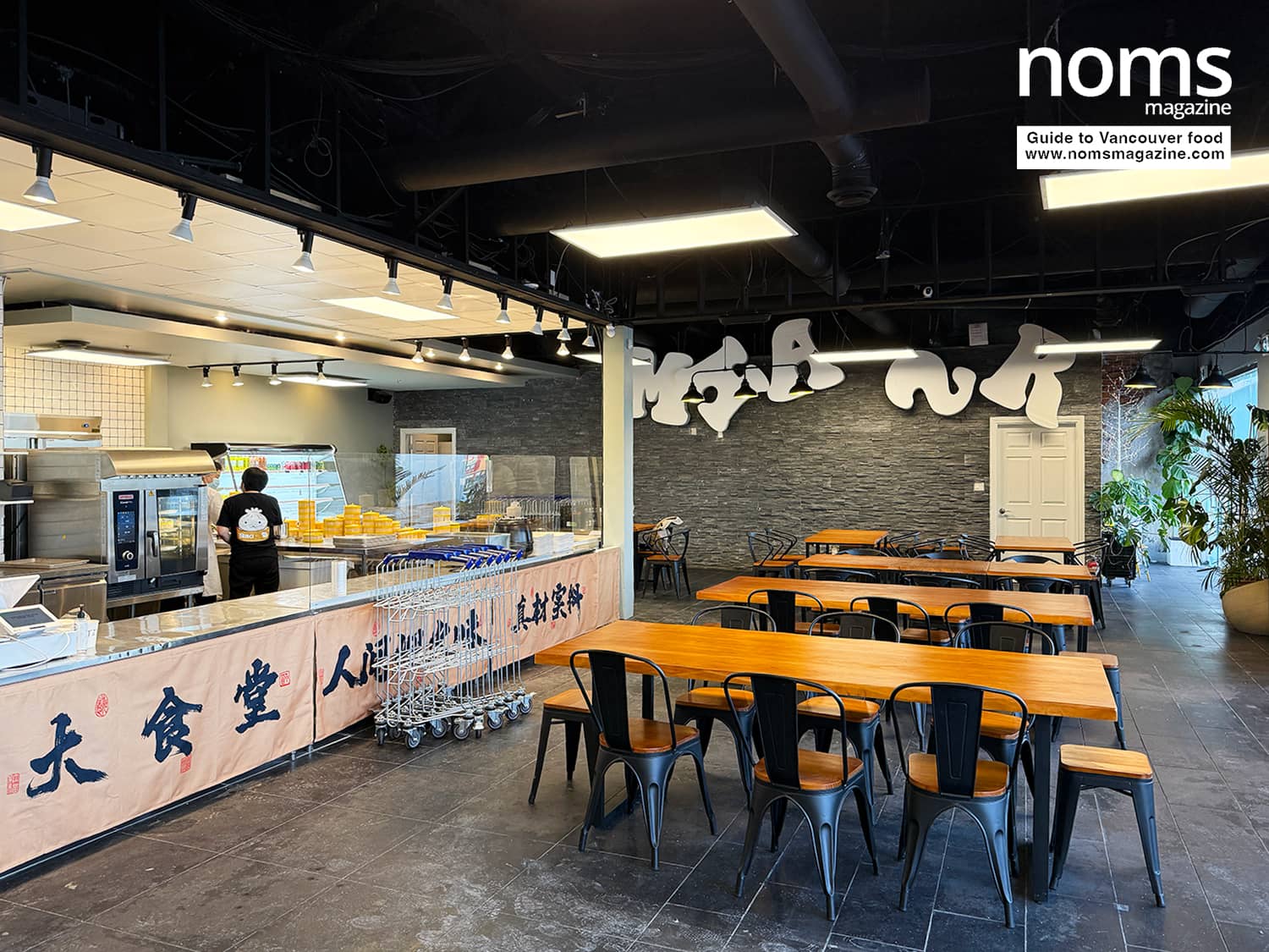Richmond’s New "24-Hour" Food Court Soft Opens With Limited Offering