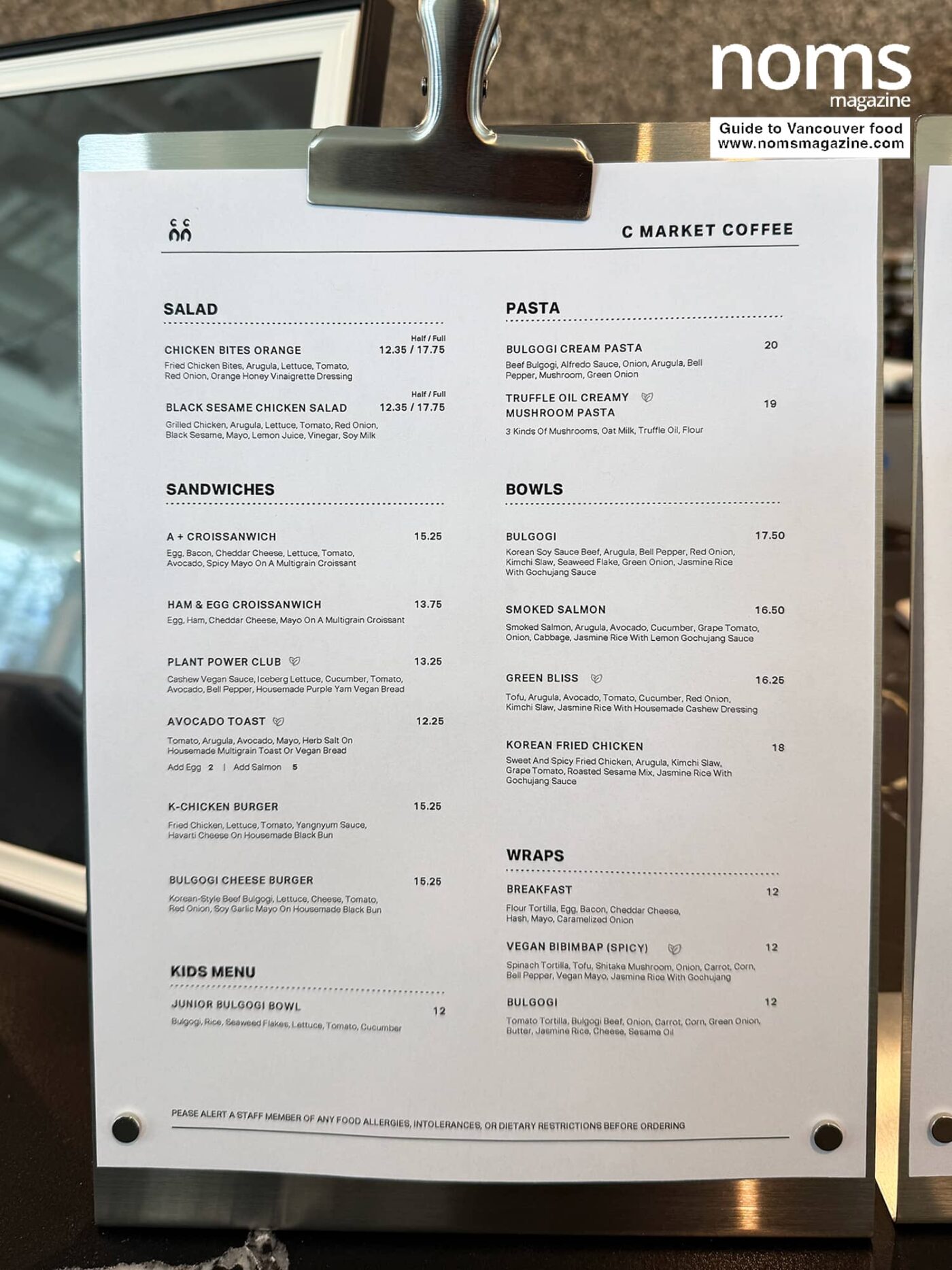 Inside Vancouver's MASSIVE New 5000 Sq.Ft Korean Coffee Shop
