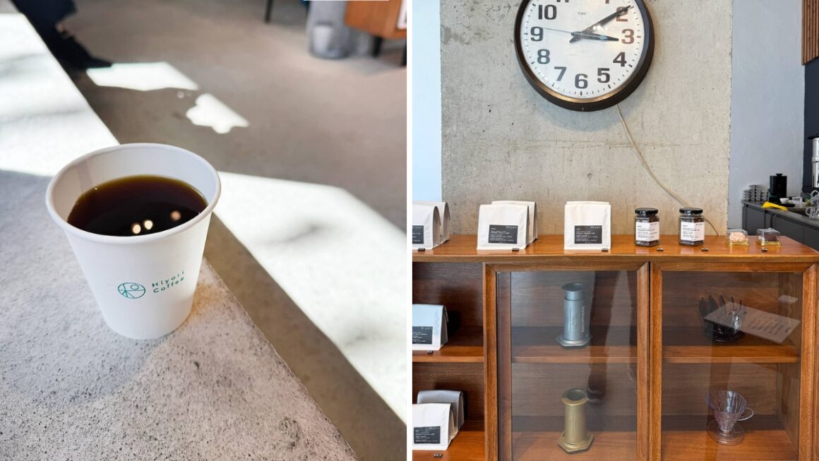 Japanese Coffee Pop Up To Open First Storefront in Mount Pleasant