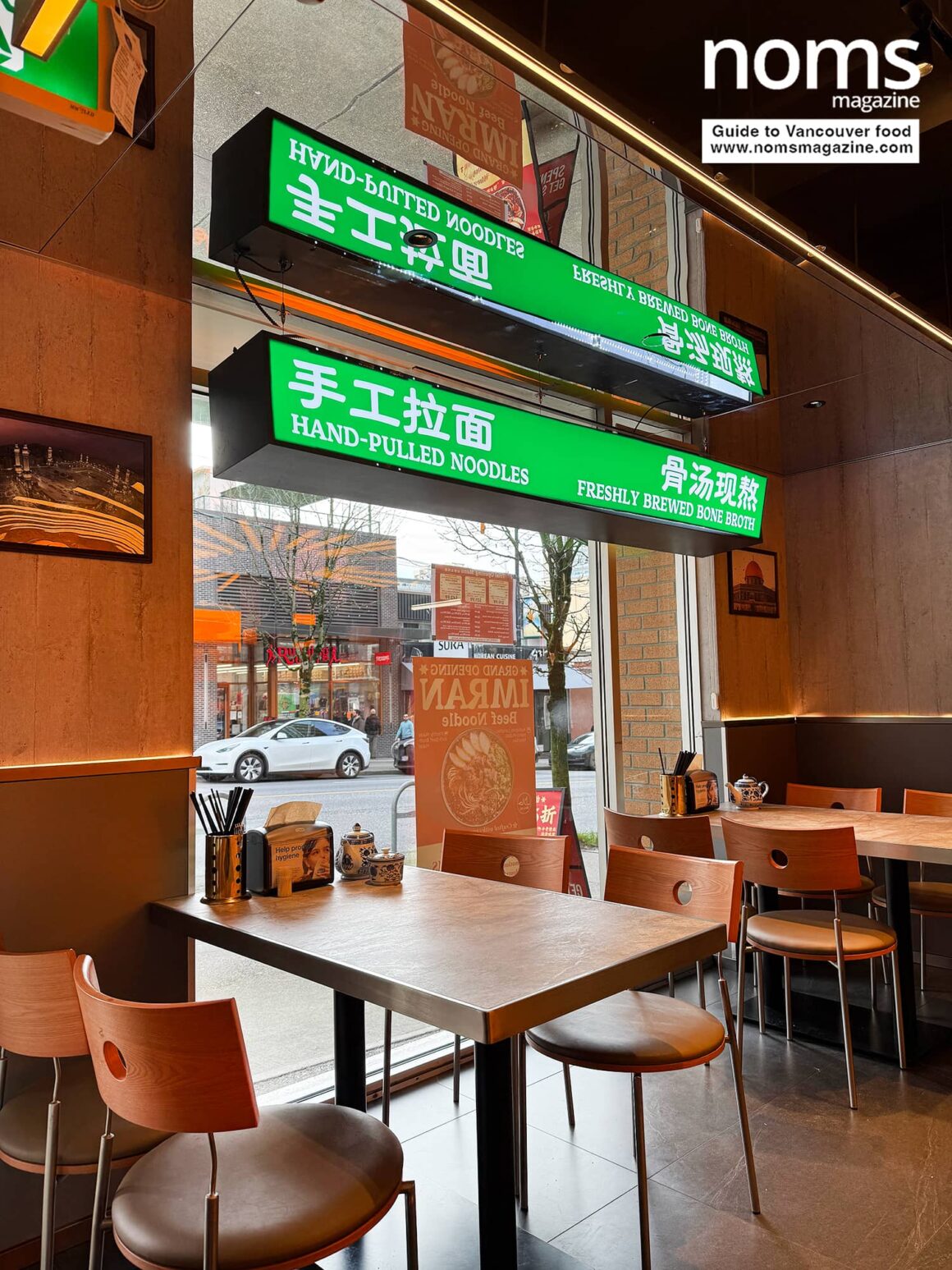 A New Lanzhou Beef Noodle Spot Just Opened In Vancouver's West End