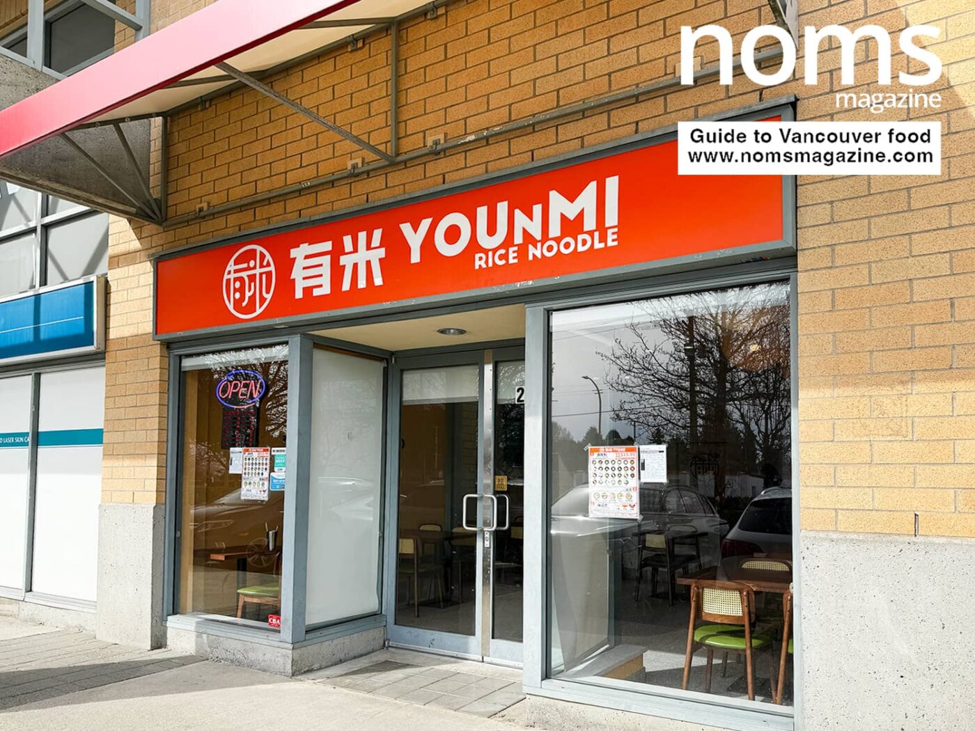 A New Hong Kong Style Rice Noodle Spot Just Opened in Richmond