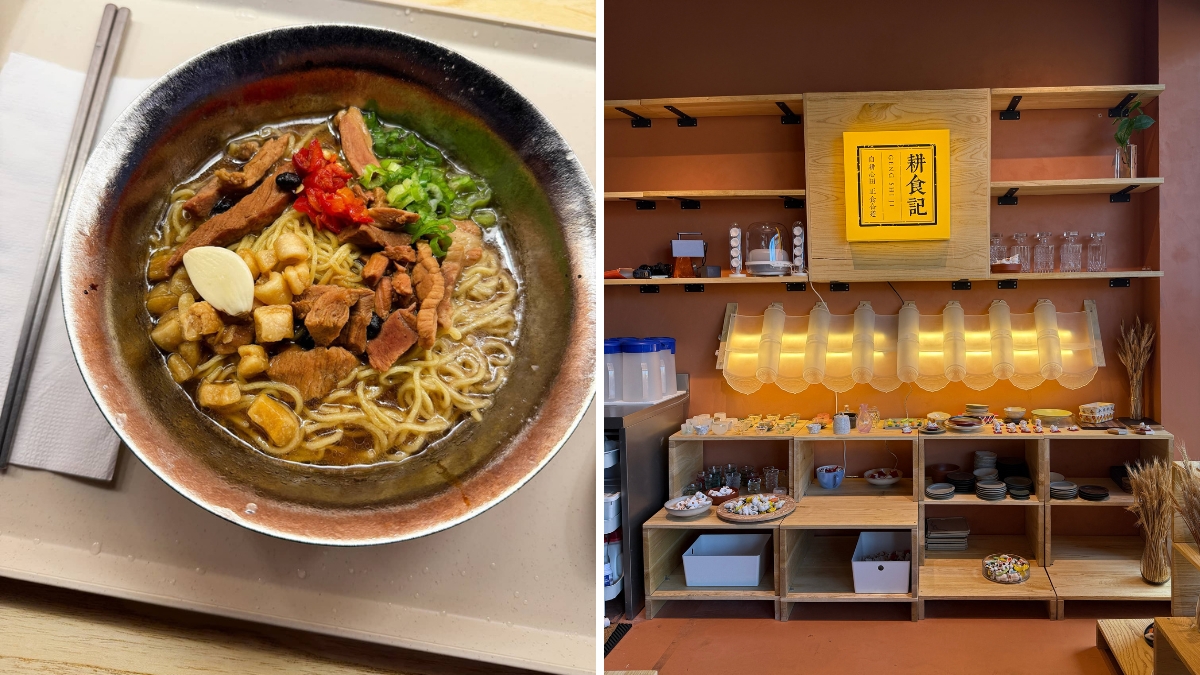 Richmond's New $10 Hunan Rice Noodle Spot Is Now Open