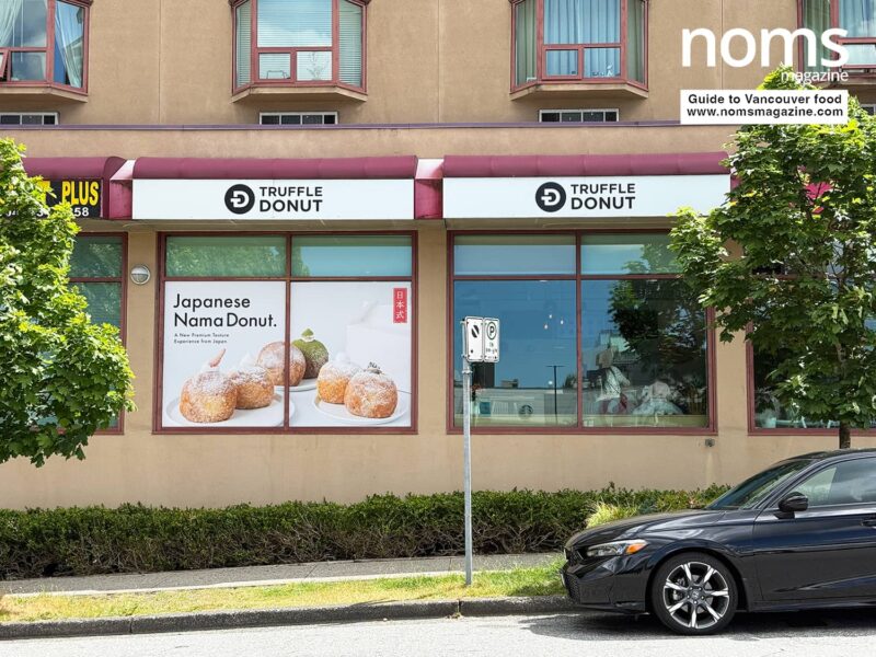 This Japanese Pumpkin-Dough Donut Chain Opens Its Canadian Debut in ...